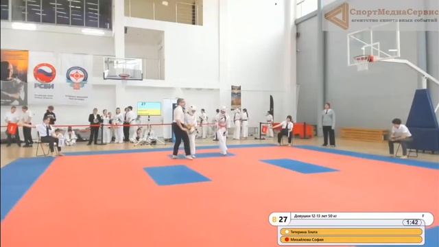 София Михайлова 2 бой