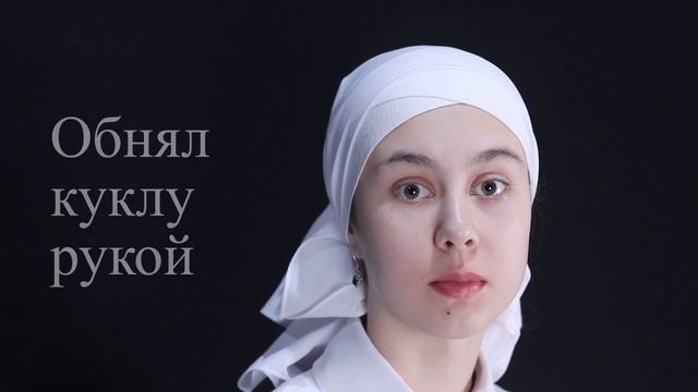 ГЛАВНЫЕ СЛОВА  2. Татары