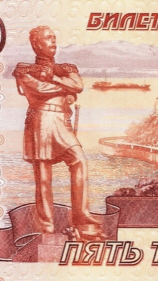 Не стоит так поступать  с деньгами!