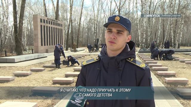Субботник прошел на Амурском кладбище в Иркутске