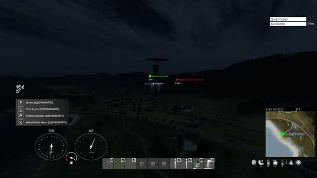 DayZ | Mirotvorec Project | PVE | АвиаКатастрофа :-) #dayz #mirotvorec #qwertysev