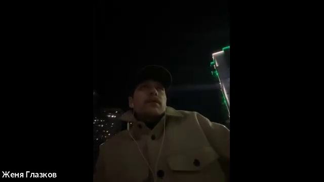 Эфир-разбор в канале GUSEV_21.04.2026