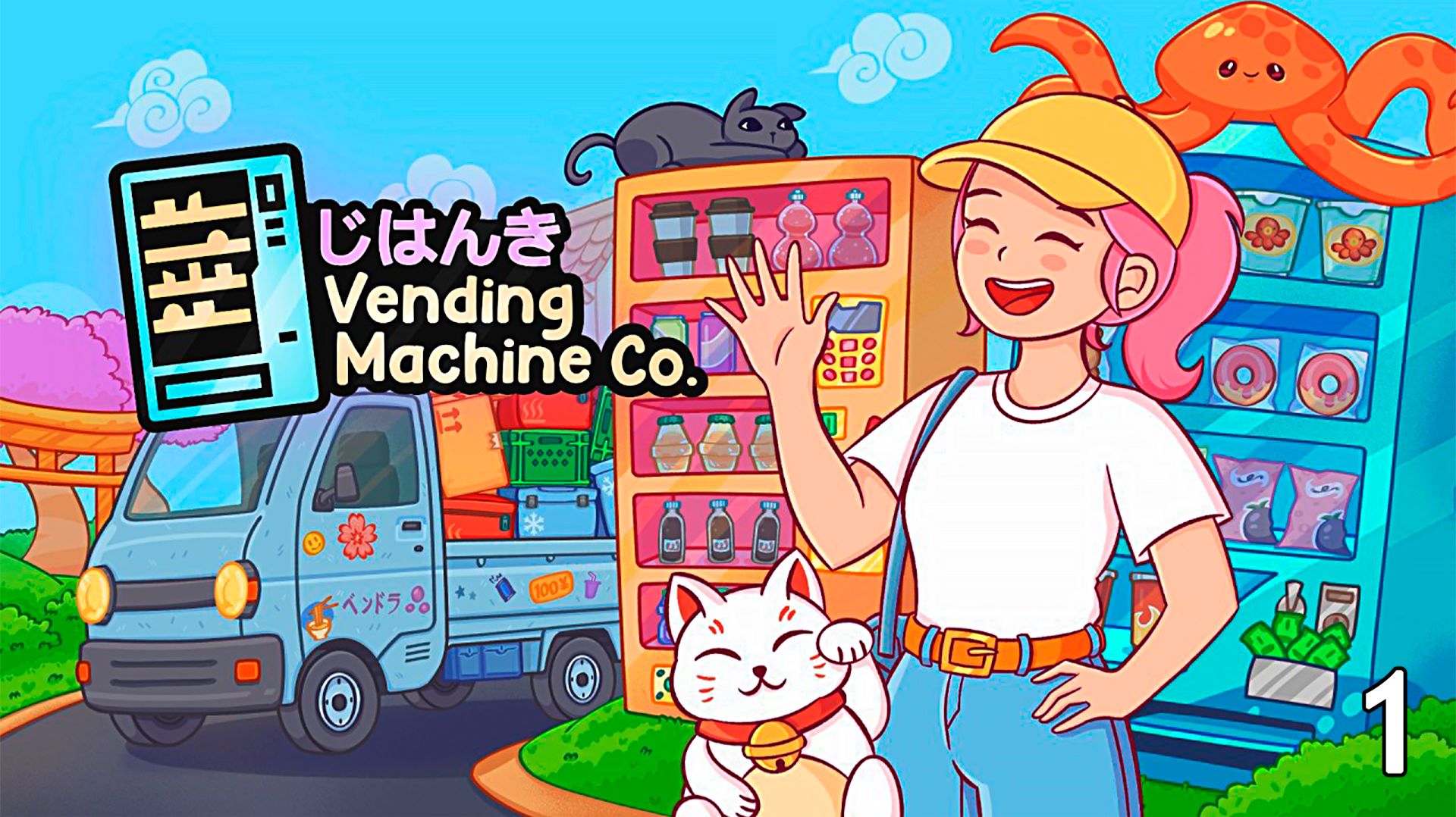 Бизнес на Торговых Автоматах ► Vending Machine Co. ► №1