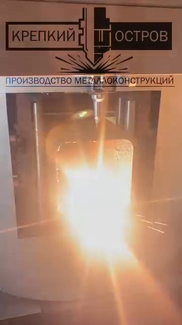 Резка трубы квадратной