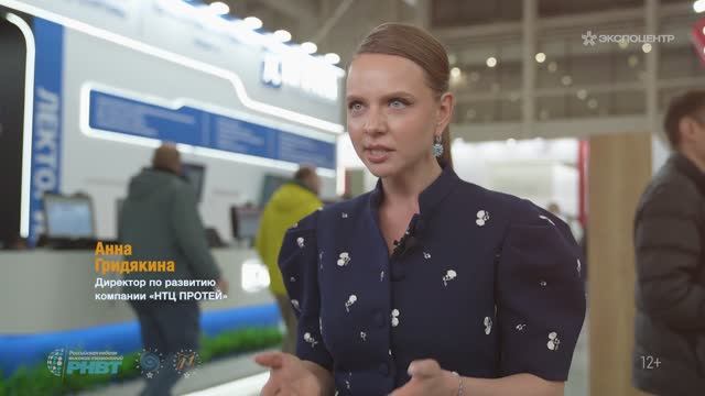Анна Гридякина / «Связь-2026»