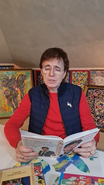 Клоунские слёзы [Миниатюра] - Геннадий Ветров