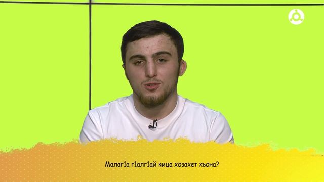 Потолкуем? Профессиональный боец ММА Билан Кортоев