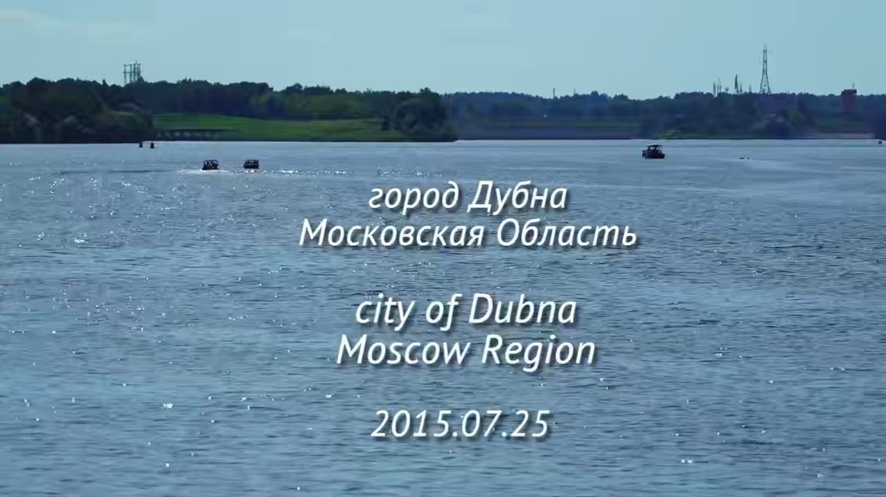 Авиашоу на празднике города 2015.07.25  Airshow Dubna 2015