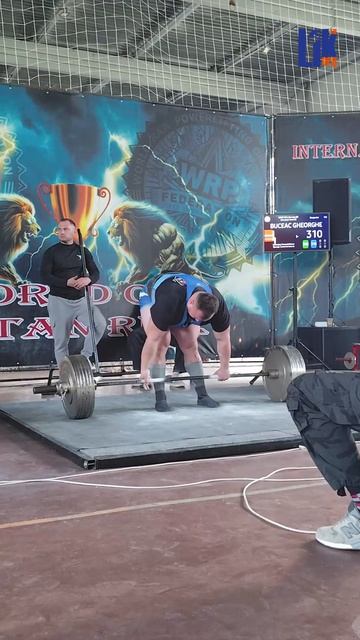 Становая тяга