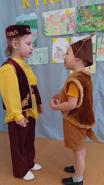 Участник №411 - Прохорова Анастасия, Камалов Аскар, 4 года, г. Чистополь