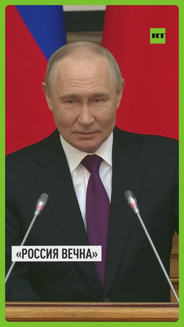 «Излишние барьеры тормозят развитие»: Путин призвал не зацикливаться на ограничениях и запретах