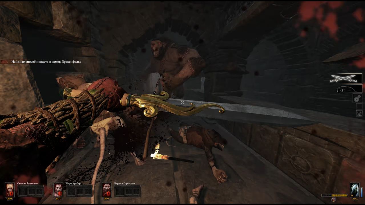 Vermintide - Castle Drachenfels Solo Cataclysm #TwoSword