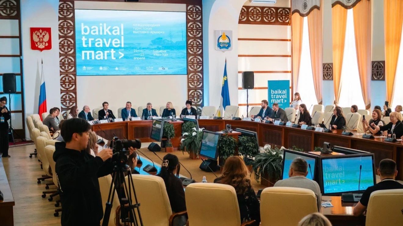Международная туристская выставка Baikal Travel Mart 2026 Бурятия г.Улан-Удэ