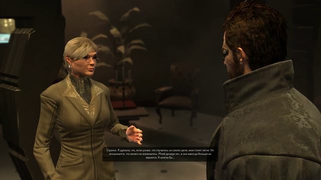 Deus Ex Human Revolution - [11] Directors Cut прохождение ПК русские субтитры 2019