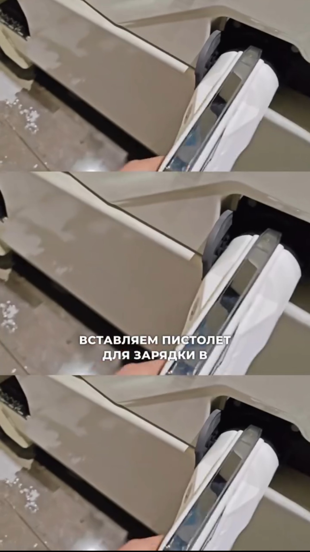 Порядок постановки на зарядку электромобильных погрузчиков SHANN 2 и 3 поколения