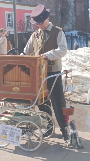 Один день в Коломне, см описание, это предложение оказания услуг,