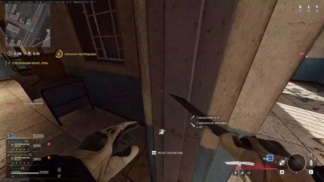 3,5К Call of Duty Black Ops 7 Warzone КБ Любители Predator 25 04 2026