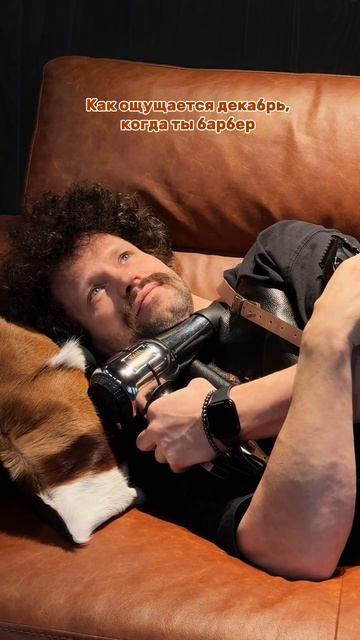 Клип @official_varvar [1080] [audiovk.com] (14)