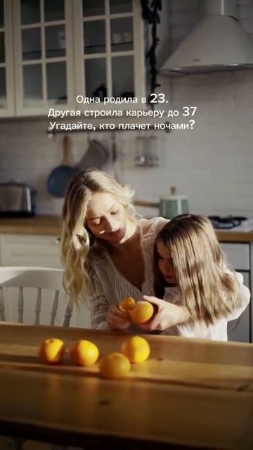 Семейная терапия: выбор между «надо» и «хочу»