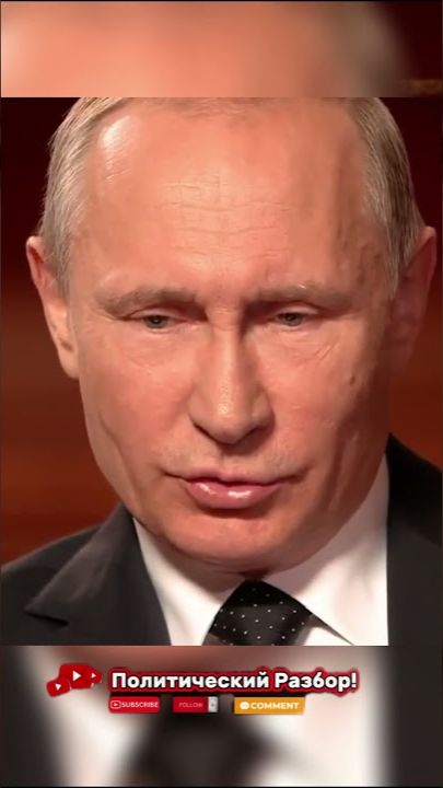 🔥 Я ВЫБИРАЛ ТАКИХ ЛЮДЕЙ, КОТОРЫЕ НЕ СПОСОБНЫ НА ПРЕДАТЕЛЬСТВО! #putin #russia #shorts #shortvideo
