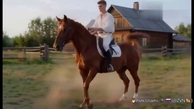 Ой, при лужку, при лужке, на греческом языке (Опус ИИ)