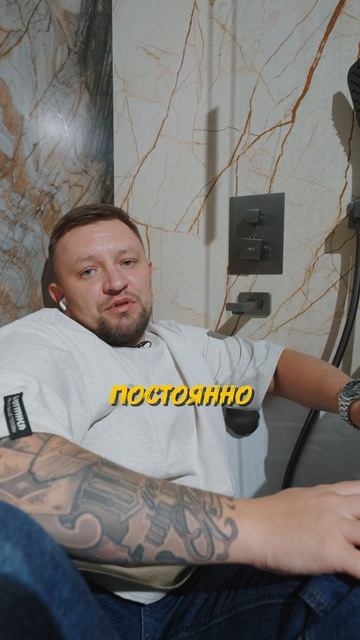 никогда так не делай! #командакравченко