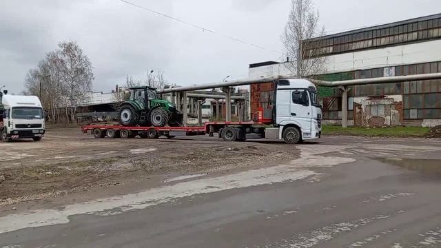Отгрузка