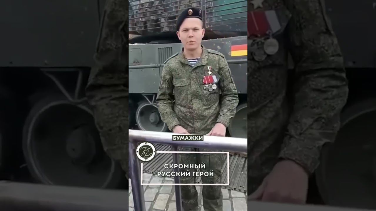 💪 СКРОМНОСТЬ - ГЛАВНОЕ КАЧЕСТВО РУССКОГО ВОИНА!