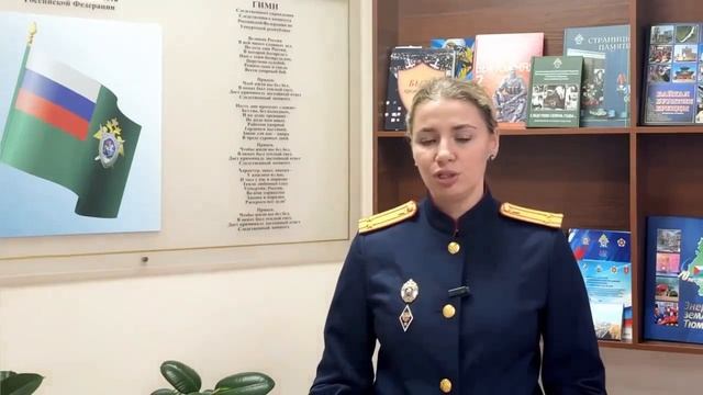 Не бери чужое!
