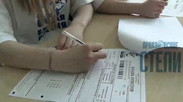Около 1500 жителей Ейского района написали сегодня Диктант Победы