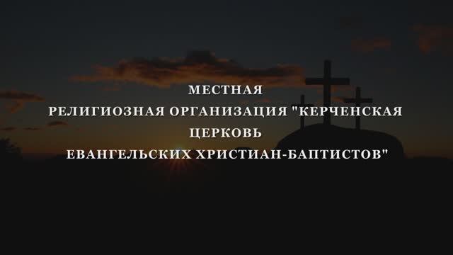 "ОН ВОСКРЕС И ВОЗНИКЛО СМЯТЕНИЕ" - ХОР (26.04.2026)