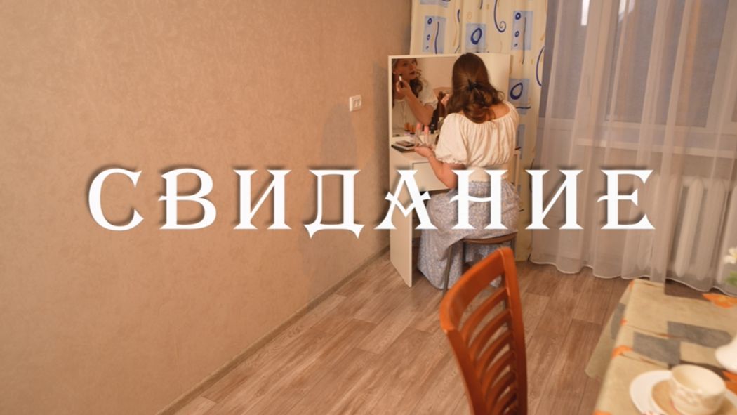 Александр Парлюк
