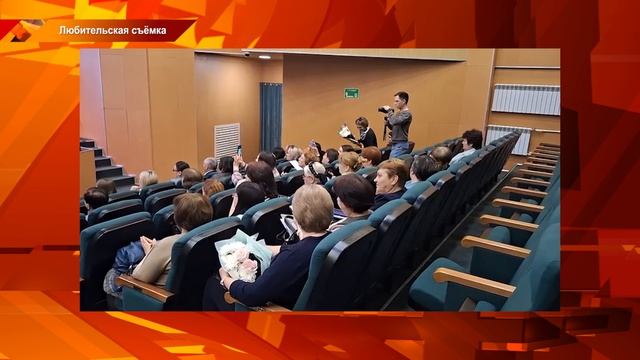 Обмен практиками