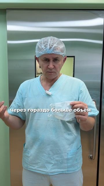 Давление и лишний вес - причины и как с этим бороться, рассказываю в новом видео ☝️