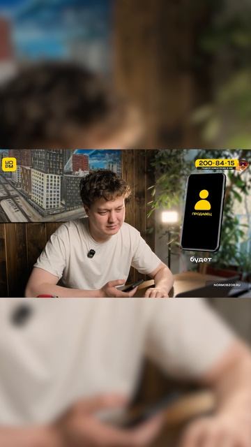 Как нас обманывают на Avito