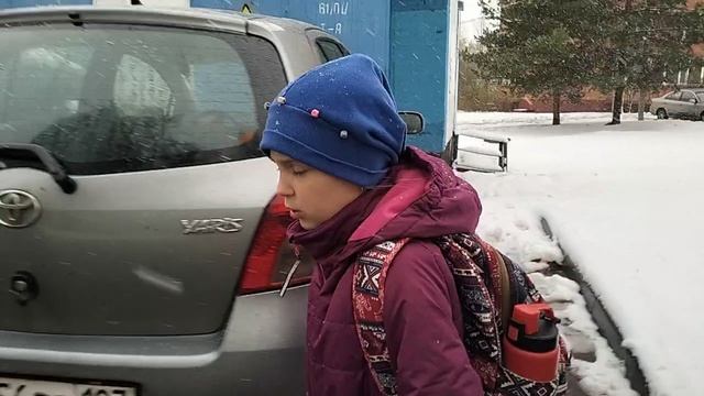 Аня идёт на соревнование.