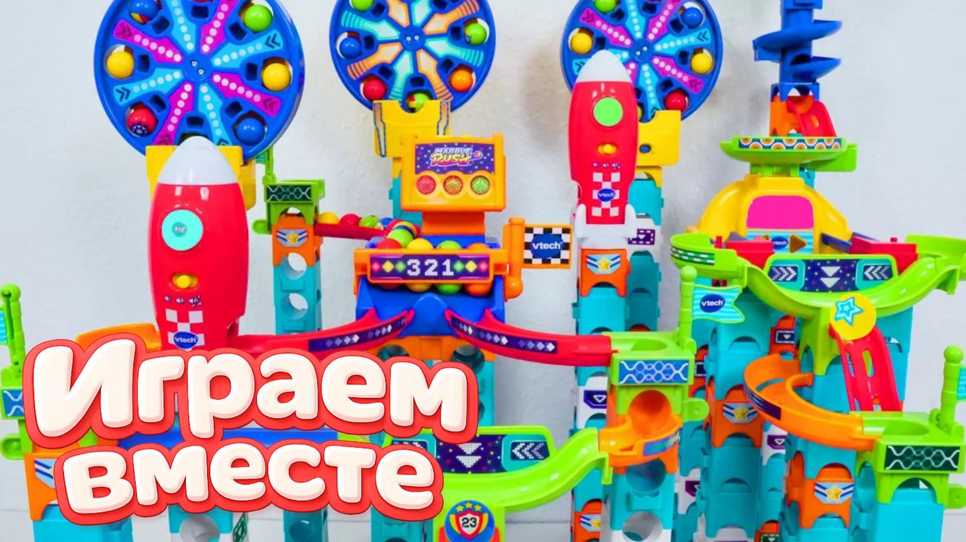 АСМР ГОРКИ С ШАРИКАМИ ДЛЯ ДЕТЕЙ 🟢 КОНСТРУКТОР ЛЕГО ВИТЕХ ДЛЯ ДЕТЕЙ 6