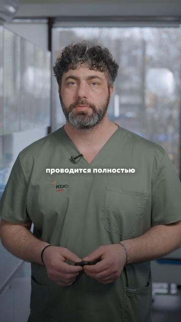 ЭГДС. Что нужно знать о седации при гастроскопии и процессе обследования во сне?