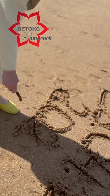 Мне сегодня 45😍Принимаю поздравления🤗🥳 Спасибо, что смотрите и подписаны на мой канал🫶