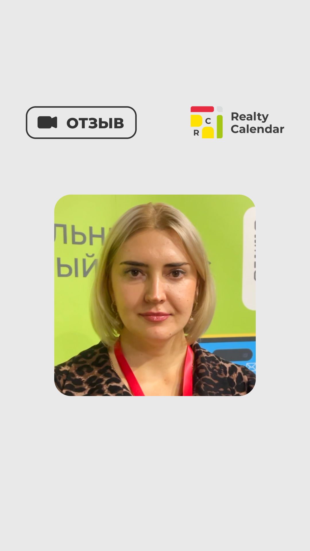 Синхронизация без лишних действий
