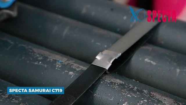 SPECTA SAMURAI C 719: пневматический комбинированный инструмент для стальной ленты