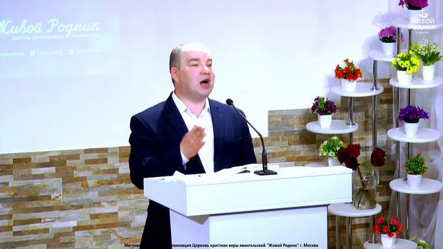 Ученики Христа