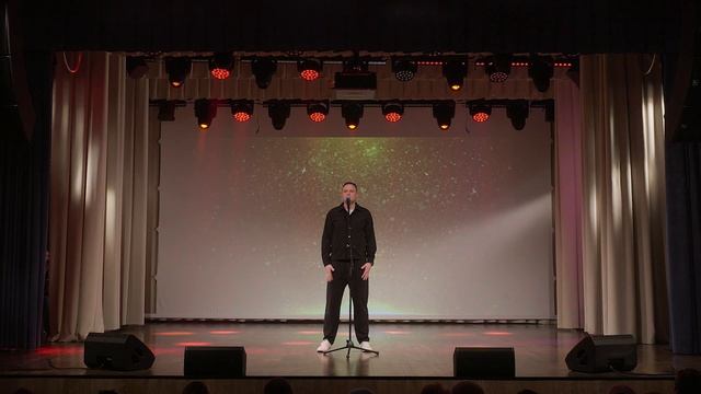 Егор Кацура - Неземная (концертная)