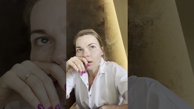 Патогенетическое лечение розацеа Консультация Март-Апрель 2026 Перевалова Елена Геннадьевна 1708