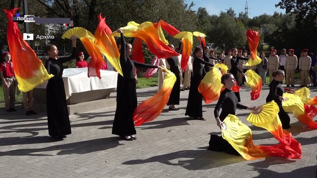 ОГС_АПРЕЛЬ_2026_ЛОБНЯ