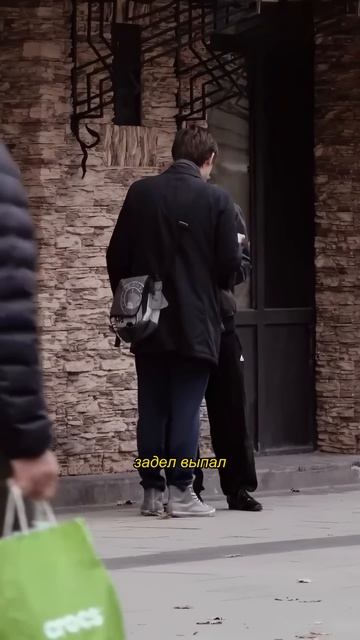 Поцелуемся пранк