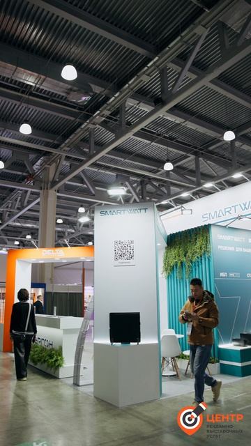 Стенд Delta на Securika Expo 2026 | ЦРВУ