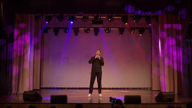 Егор Кацура - Город не спит (концертная)