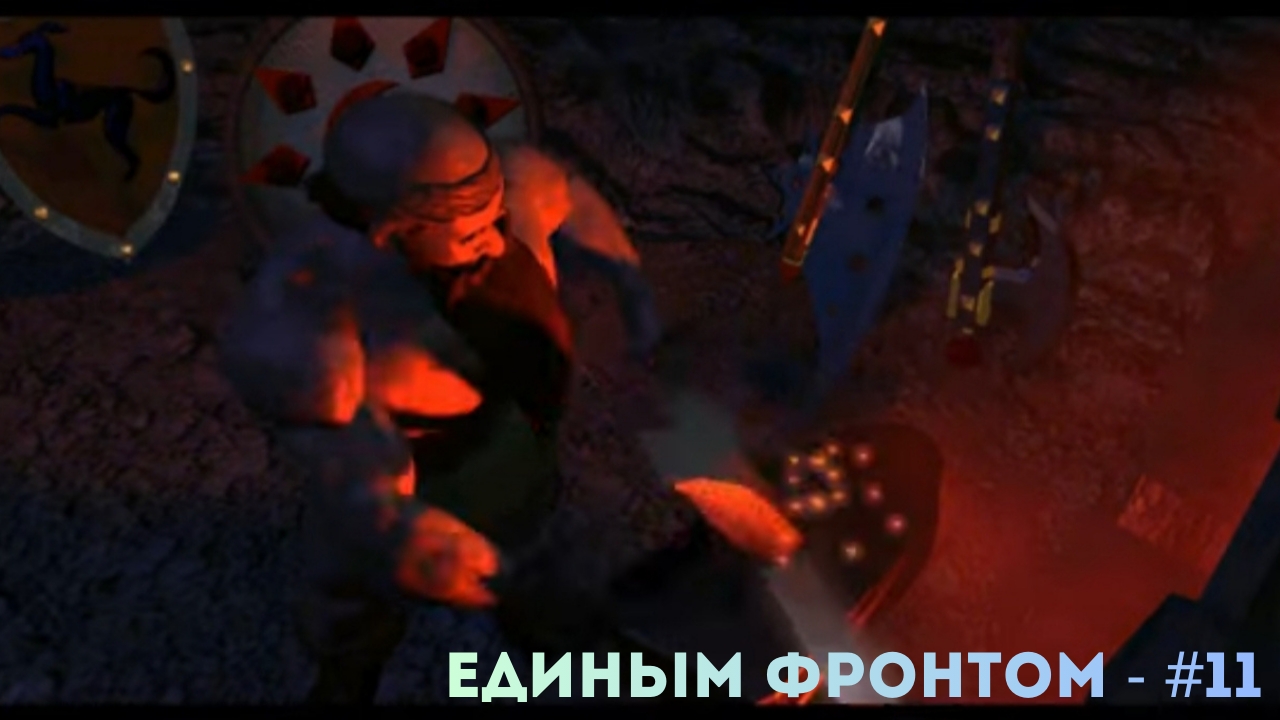 ПРОХОЖДЕНИЕ КАМПАНИЙ №73 ГЕРОИ МЕЧА И МАГИИ 3 - "Полное собрание"