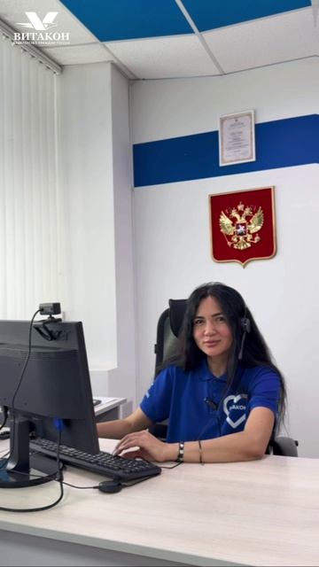 Она позвонила, чтобы просто сказать «спасибо»
